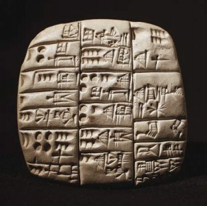 Record Keeping and the Origins of Writing in Mesopotamia